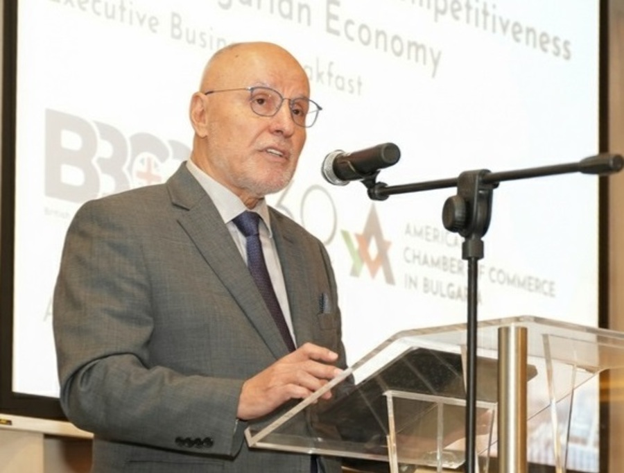 evroto.bg :: Speech by Mr. Dimitar Radev, Governor of the BNB, at the ...